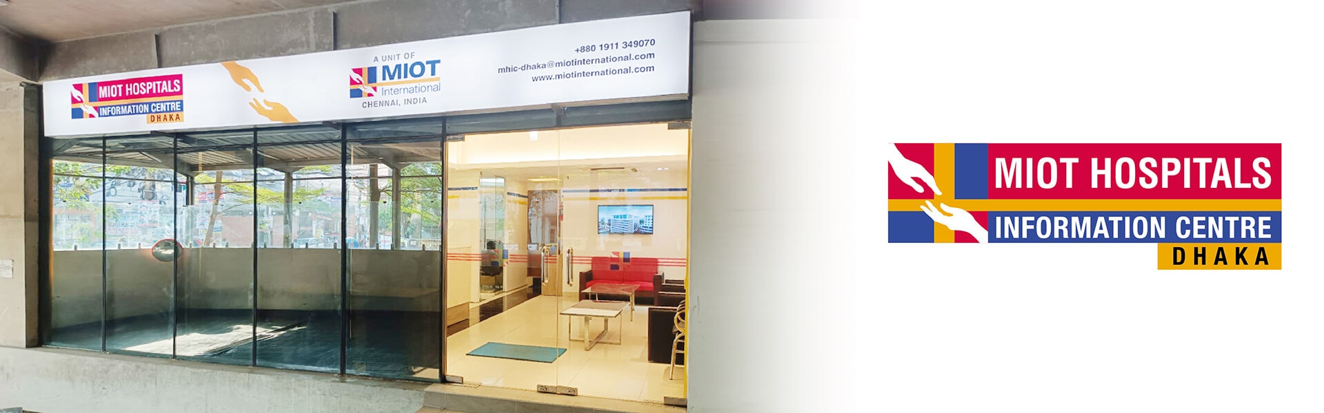 MHIC Bangladesh | MIOT International