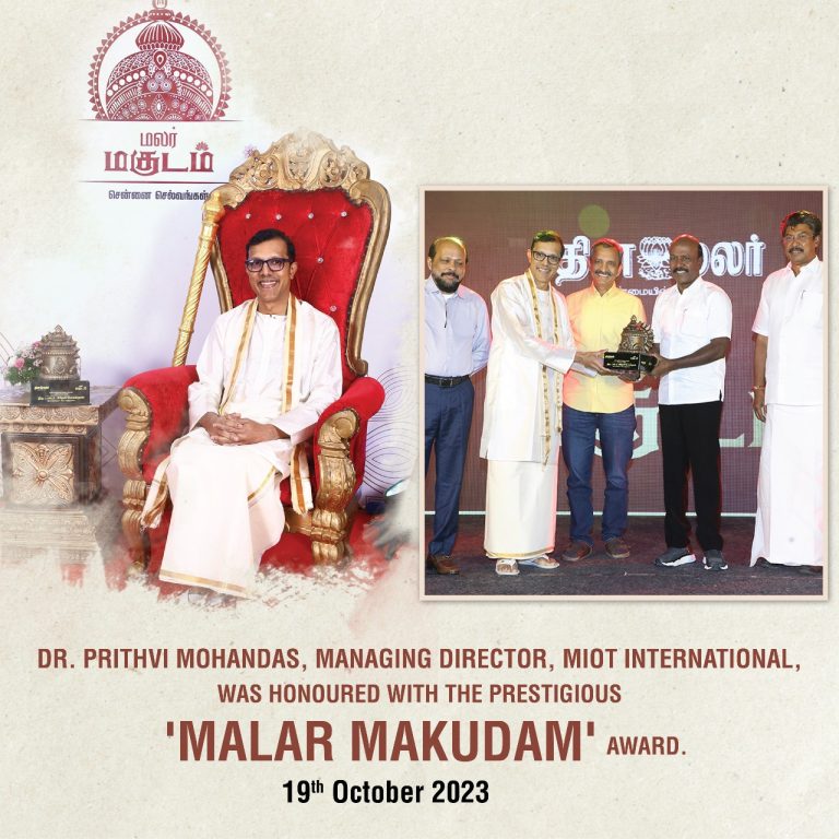 MIOT International Awards & Recognition